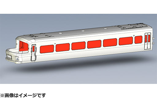 1/150 Nankai 30000 Series Limited Express Koko Arrival 4-car Set [6001 ...