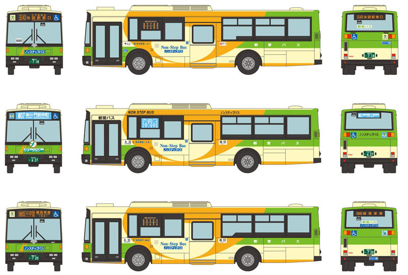 1/150 Toei Bus Fuji Heavy Industries New 7E 3-unit set "The Bus ...