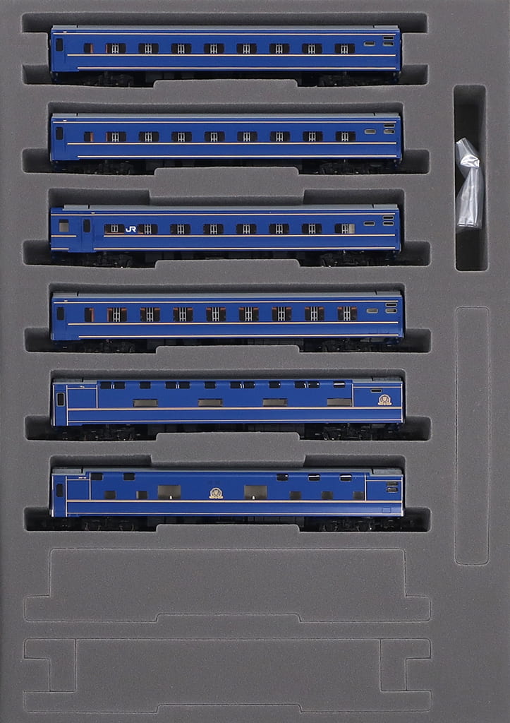 Railway model 1/150 SERIES 24 TYPE 25 LIMITED EXPRESS SLEEPER TRAIN HOKUTOSEI NO. 1 AND No. 2 ...