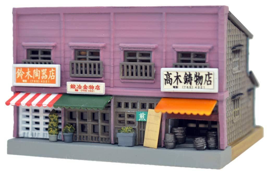 Railway model 1/150 Shoten-nagaya B3 "Geocore Building Collection 055-3 ...