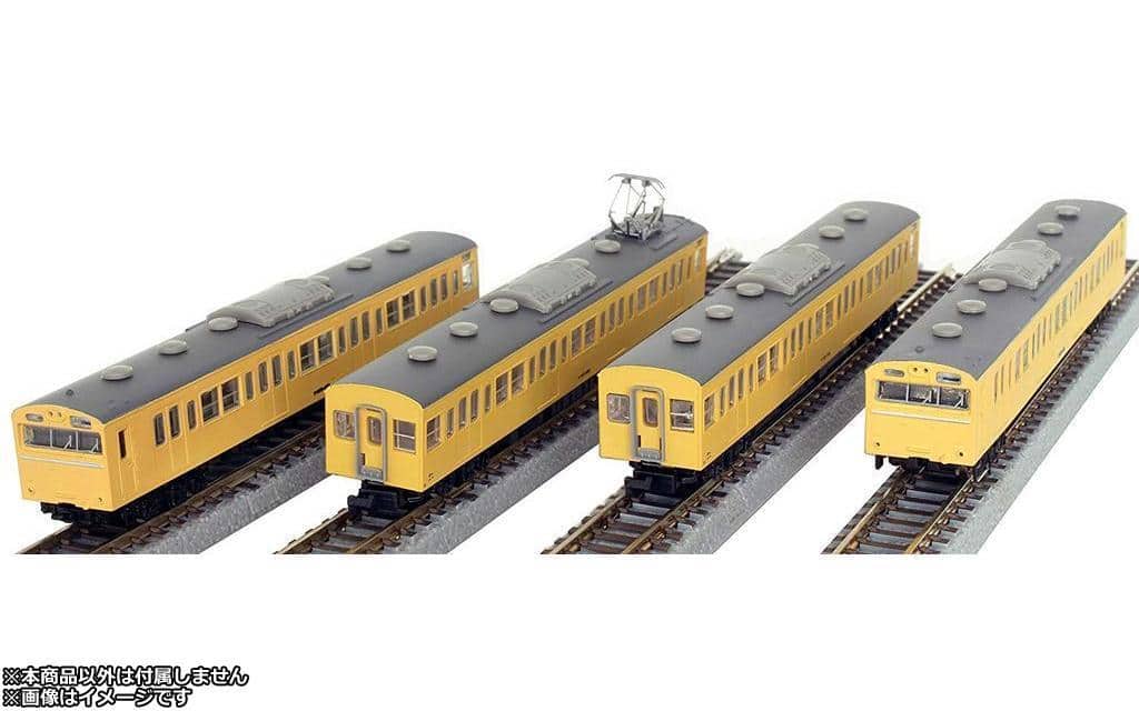Railway model Z Gauge 1/220 JNR / JR Line Series 103 Canary Sobu Line 3 Car Additional Set [T022 ...