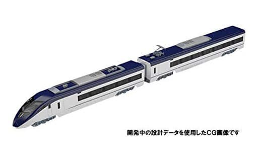 Railway model 1/150 Keisei Electric Railway AE Type Skyliner 8-Pair Set ...