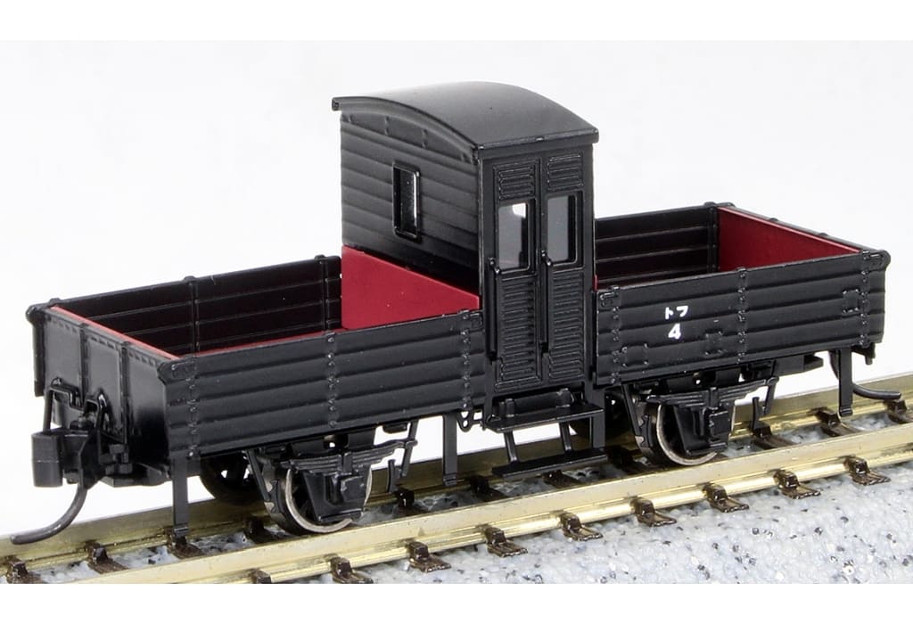 Railway model 1/150 Private-Iron Type-Toff Type B Uncapped Slow-Moving ...