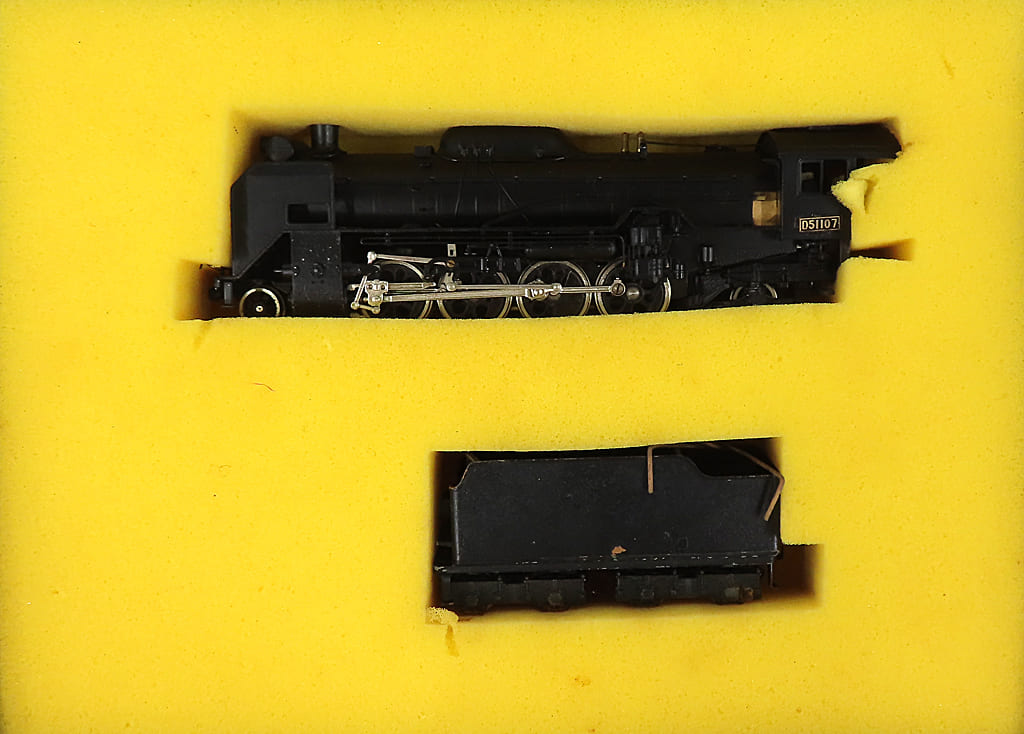 Railway model HO Gauge JNR D51 [1001] | Toy Hobby | Suruga-ya.com