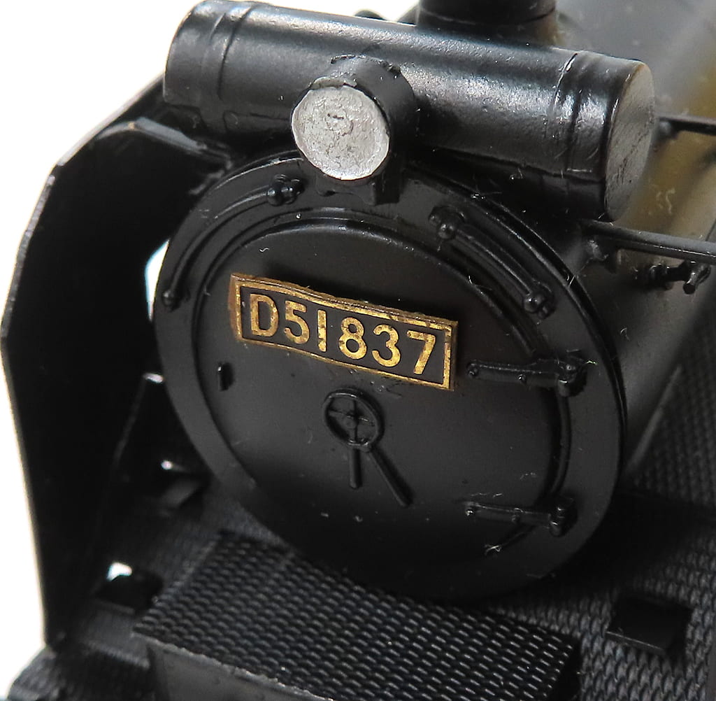 Railway model HO Gauge JNR D51 [1001] | Toy Hobby | Suruga-ya.com