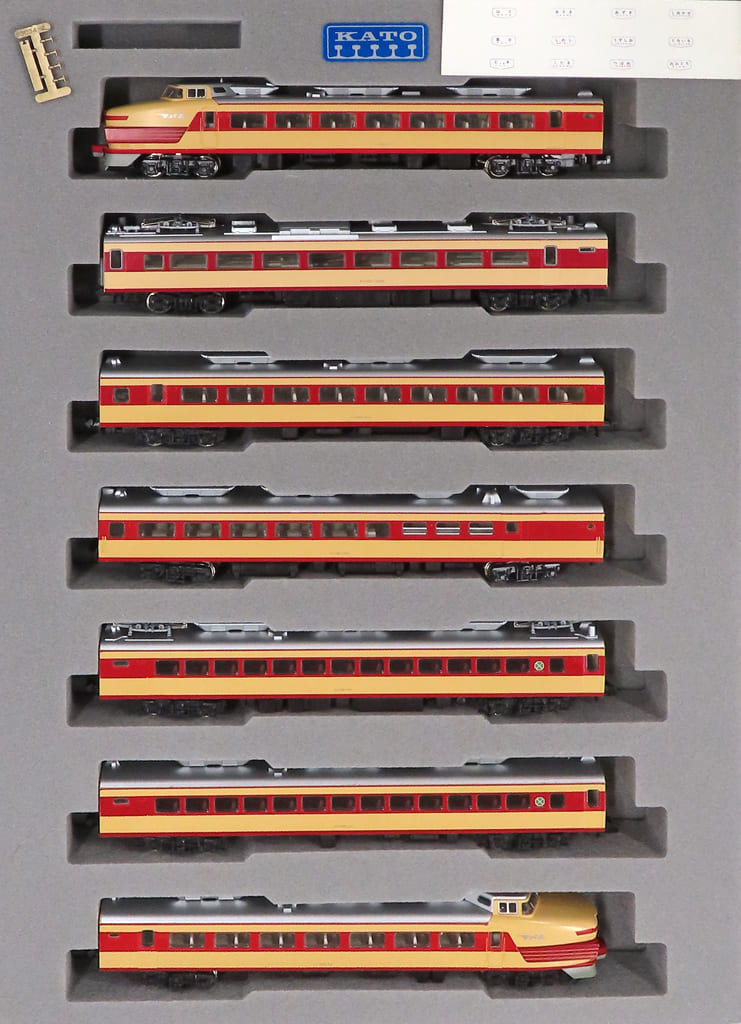 Railway model [Wrong contents / missing accessories] 1/150 181 series DC limited express train ...