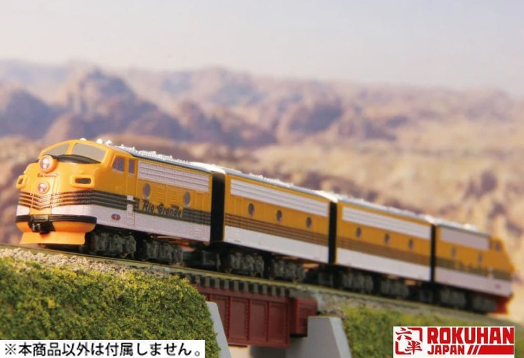 Z Gauge 1/220 EMD F7D & RGW "Z Shorty" [ST012-3] | Toy Hobby | Suruga ...