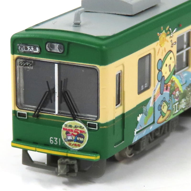 1/150 Keifuku Electric Railroad MOBO 631 "New Enoden" (M-car) "NT155 ...