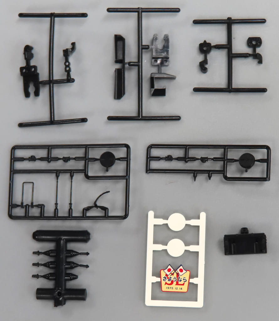 Railway model 1/150 Steam Locomotive Class C57 No. 135 [2003] | Toy ...