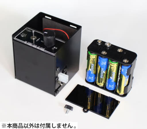 BB Power Pack [CP-093B] | Toy Hobby | Suruga-ya.com