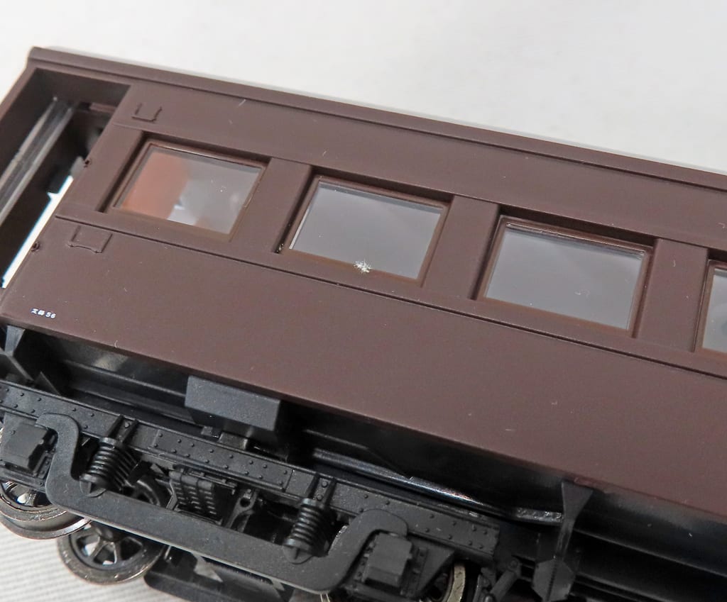 Railway model [Damaged Product] HO Gauge 1/80 JNR Oh Ha-nee 61 Grape No. 2 [TW61-03B] | Toy ...
