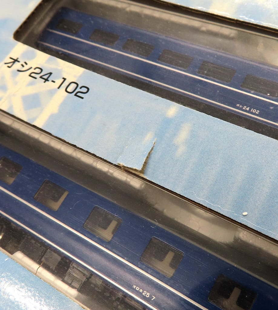 [Damaged / Missing Accessories] 1/150 Basic Set SD Blue Train (5-Car Set) [90143] | Toy Hobby ...