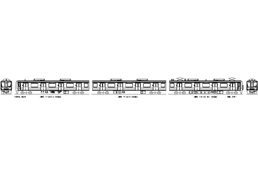 HO Gauge 1/80 JR West 207 Series S 3 Car Kit "Masterpiece 16 Series" Assembly Kit | Toy Hobby ...