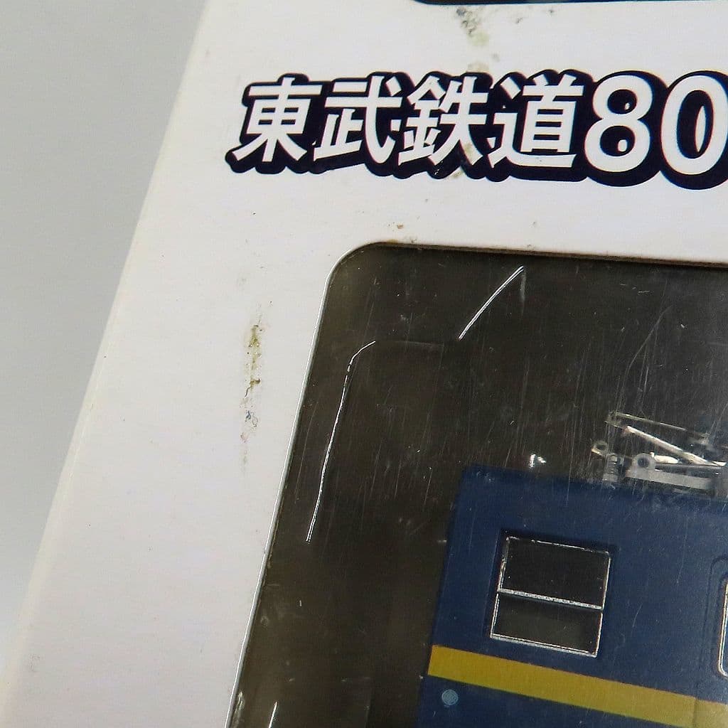 [Damaged goods / power car installed / accessory parts used] 1/150 Tobu Railway 8000 Series ...