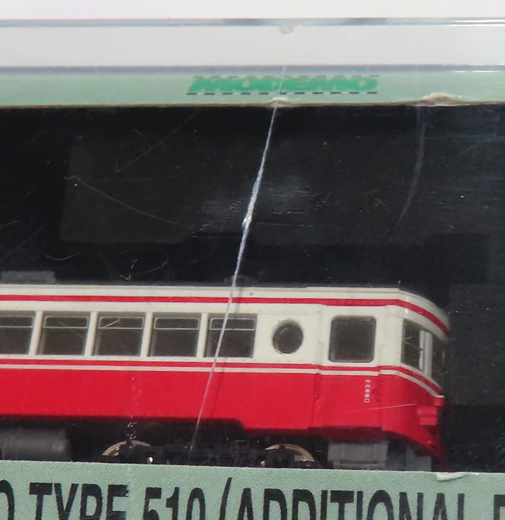 鉄道模型 [箱破損] 1/150 名鉄モ510形(増結用T車) 「NT9」 [28109] | Toy Hobby | Suruga-ya.com