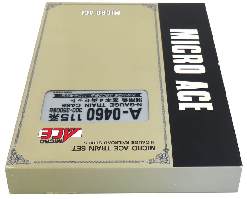 [Box damaged] 1/150 115 series 300 s / 3500 s DC suburban train Shonan ...