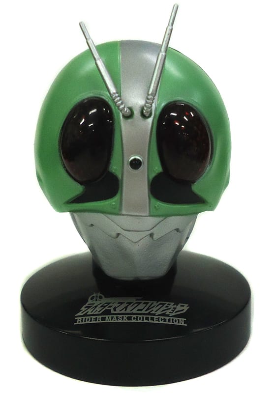 01. Kamen Rider New Issue No. 1 "Kamen Rider Rider Mask Collection ...