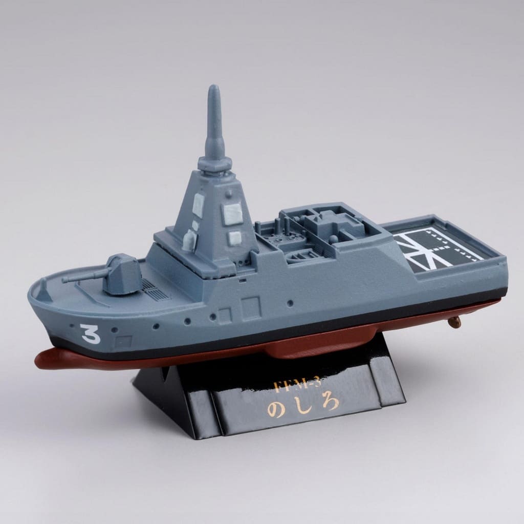 Mogami class destroyer FFM-3 no shiro "miniQ Worldship Deformed 6 ...