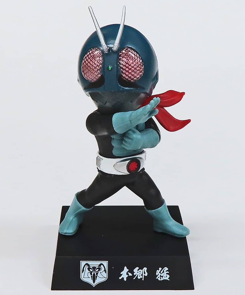 Kamen Rider Old No. 1 & Kamen Rider Old No. 2 DEFORME-X - The Beginning ...