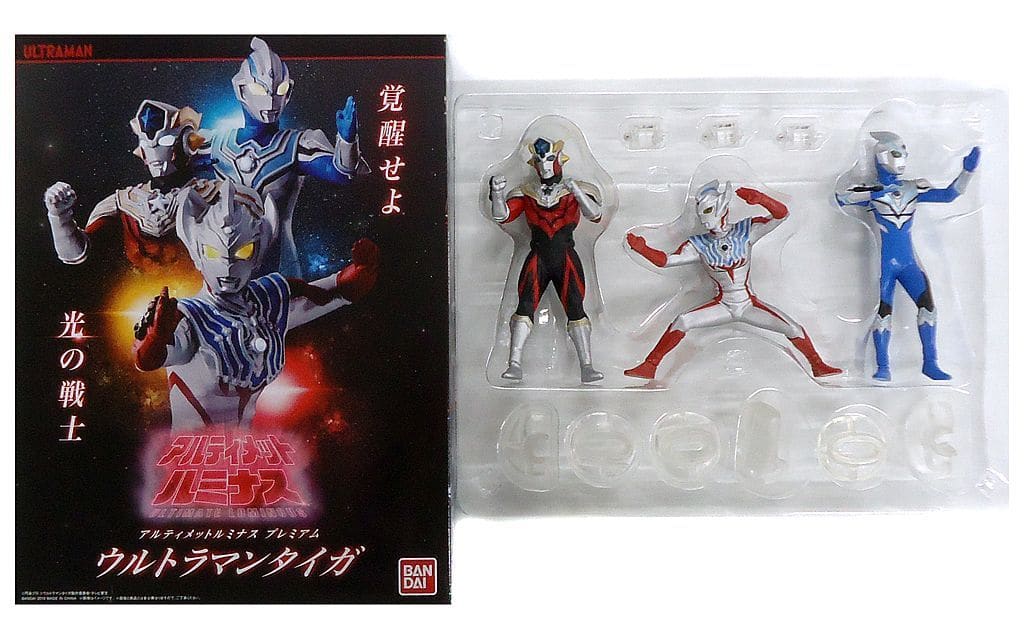 Ultimate Luminous Premium ULTRAMAN Tiger Premium Bandai Limited | Toy ...