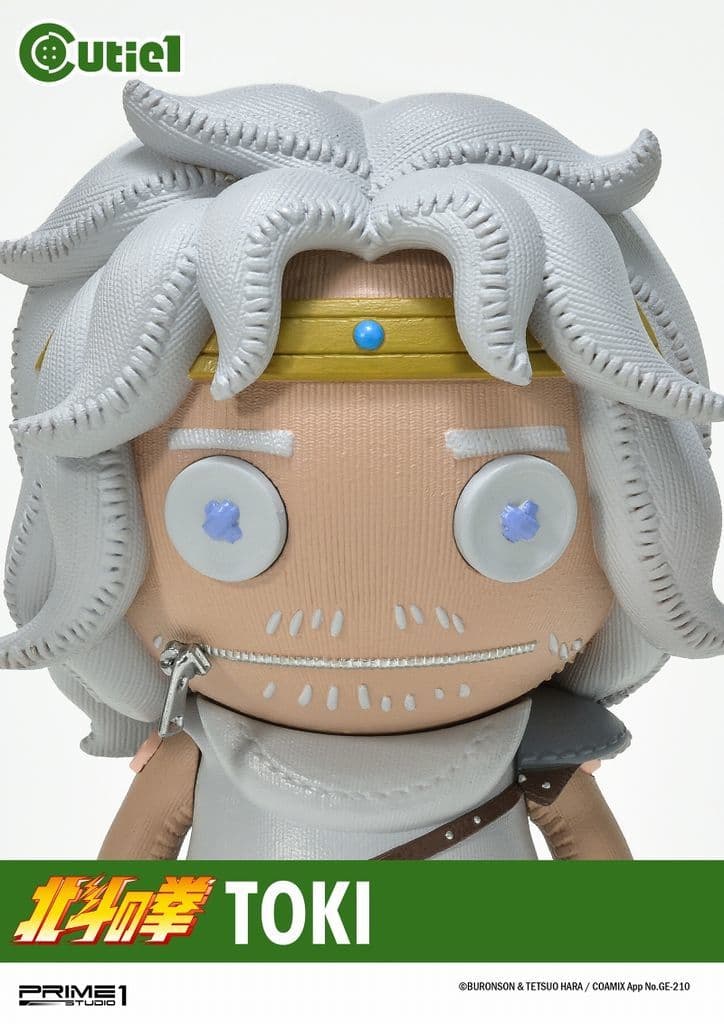 Figure Kuti 1 toki "FIST OF THE NORTH STAR" | Toy Hobby | Suruga-ya.com