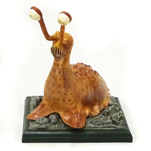 Namegon "ULTRA Q" Ultra Monster Collection Polystone Painted Finished ...