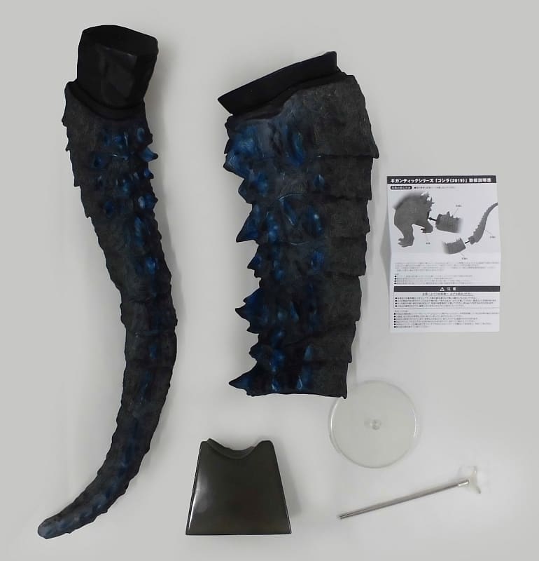 Figure Godzilla (2019) Boy Rick Limited Edition "Godzilla King of ...