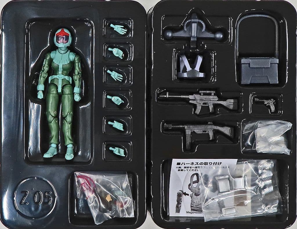 Figure [With special bonus] Gundam Military Gen Geon Armed Forces ...