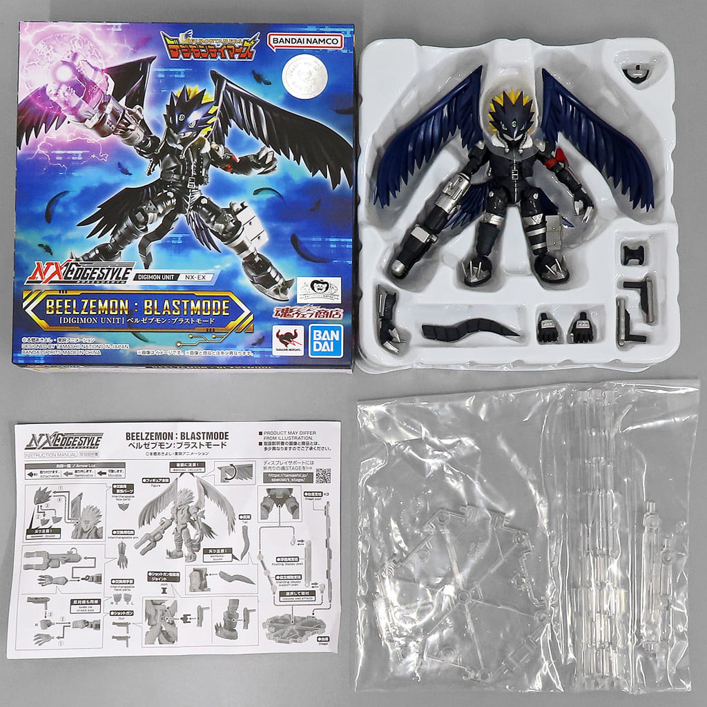 Figure NXEDGE STYLE Bell Zebmon (Blast Mode) "DIGIMON TAMERS" | Toy ...