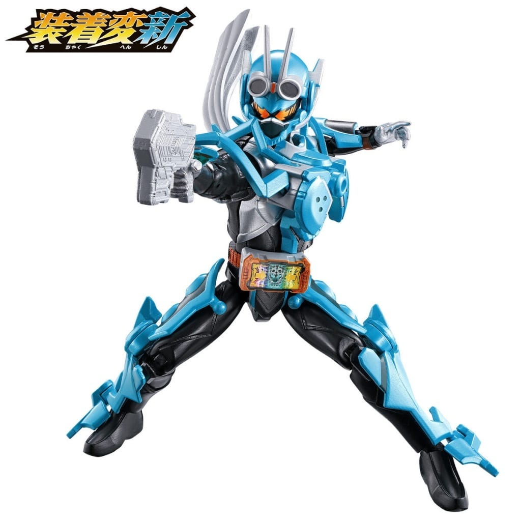 Figure Kamen Rider Gachard 1 Steamhopper & Appare Skatebo & Antressler ...