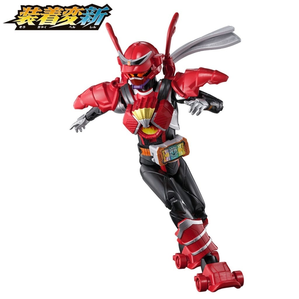 Figure Kamen Rider Gachard 1 Steamhopper & Appare Skatebo & Antressler ...
