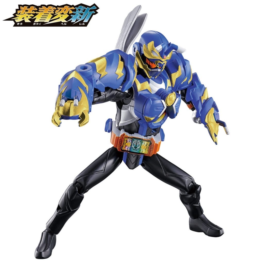 Figure Kamen Rider Gachard 1 Steamhopper & Appare Skatebo & Antressler ...