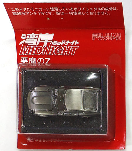 1/24 Devil's Z Fair Lady S30Z "WANGAN MIDNIGHT" Series No. 1 Limited ...
