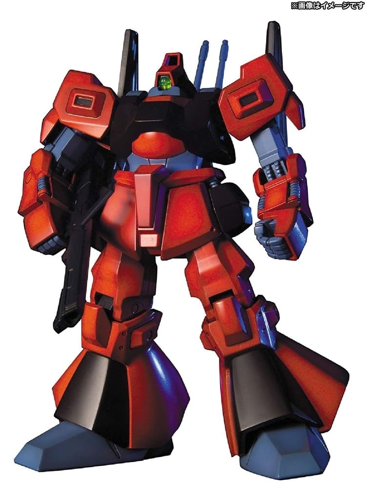 Plastic model 1/144 HGUC RMS-099 Rick Diaz (Quattro Basina of Thuringia ...
