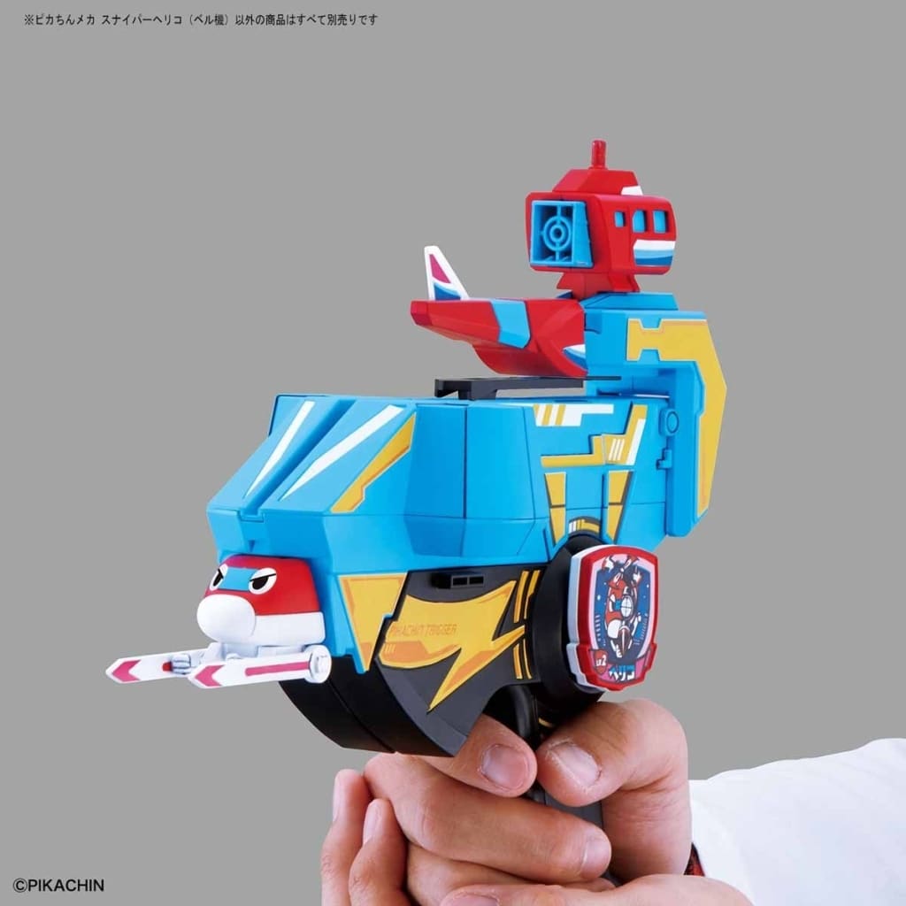 Plastic model Pikachin Mecha Sniper Jericho (bell machine) "Pochi to ...