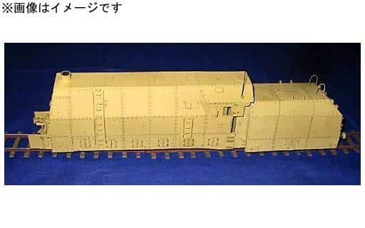 Plastic model 1/72 PANZERZUG BP44 [MA2AR02] | Toy Hobby | Suruga-ya.com