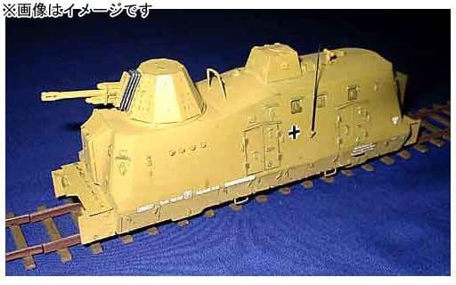 Plastic model 1/72 PANZERZUG BP44 [MA2AR02] | Toy Hobby | Suruga-ya.com