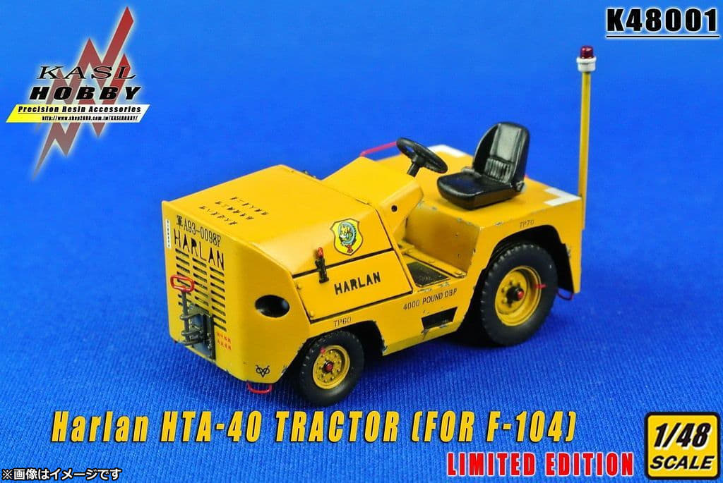 1/48 Harlan towing tractor w / F-104 towing bar [KSL48001] | Toy Hobby ...