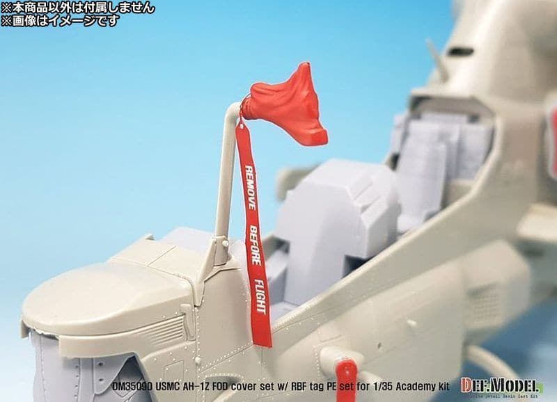 Plastic model 1/35 FOD Cover & RBF Tag Set for Current US Marine Corps ...