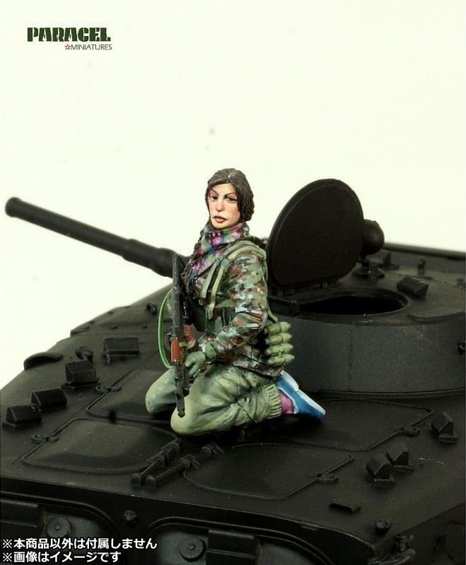 Plastic model 1/35 Active Syrian Civil War Syrian Government Army ...