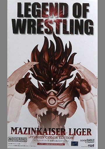 Plastic model MODROID Mazin Kaiser Reiger Jujin Retirement Memorial ...