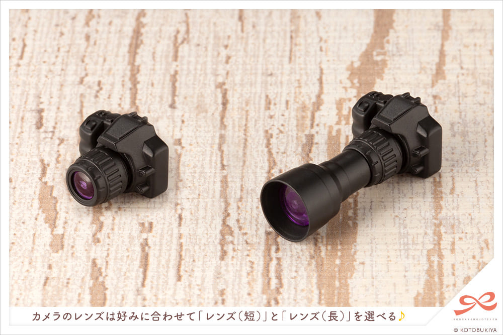 Plastic model 1/10 After School Travel Time "創彩 Girl's Garden" [MV004] | Toy Hobby | Suruga-ya.com