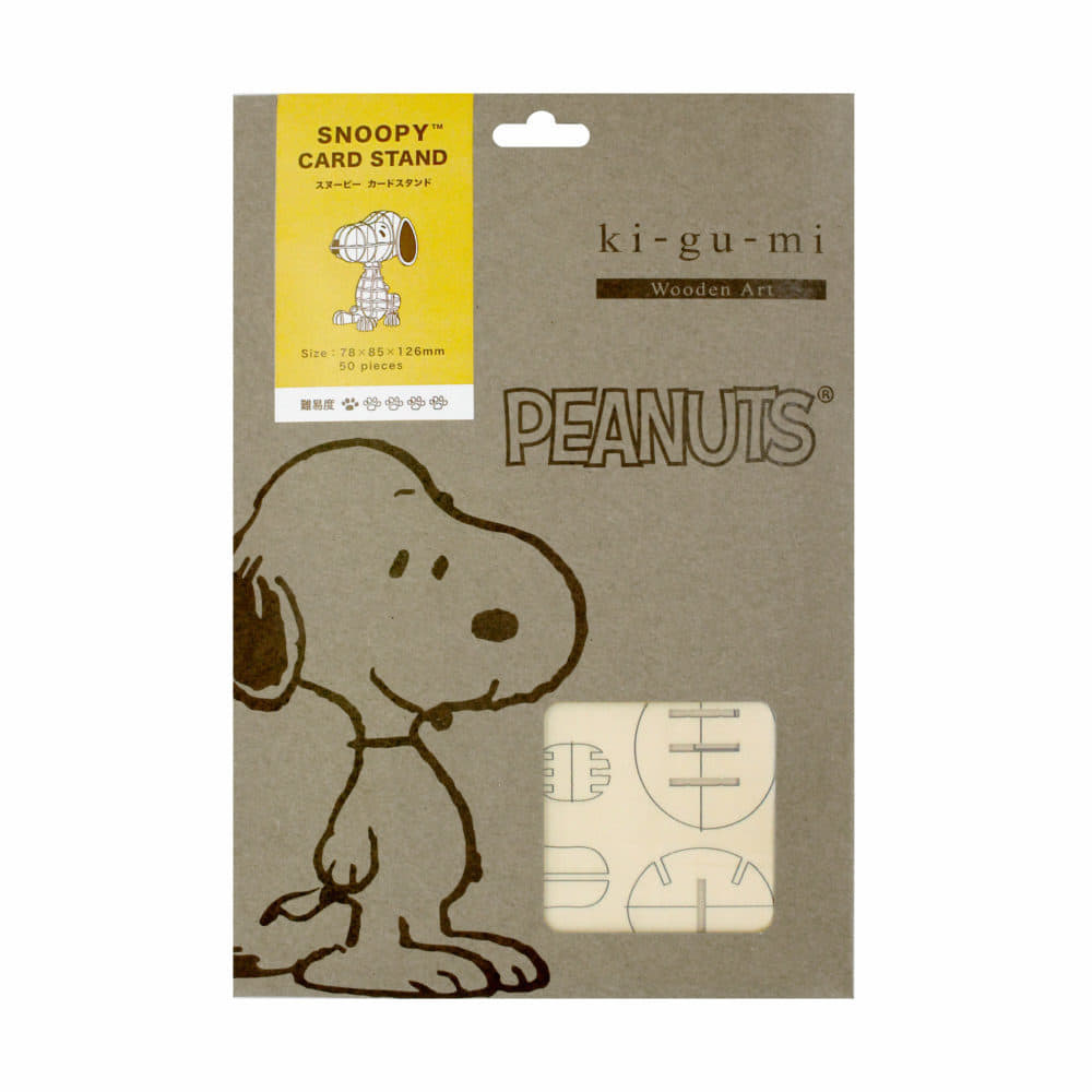 Plastic model Snoopy Card Stand "PEANUTS (SNOOPY)" Wooden Art ki-gu-mi ...