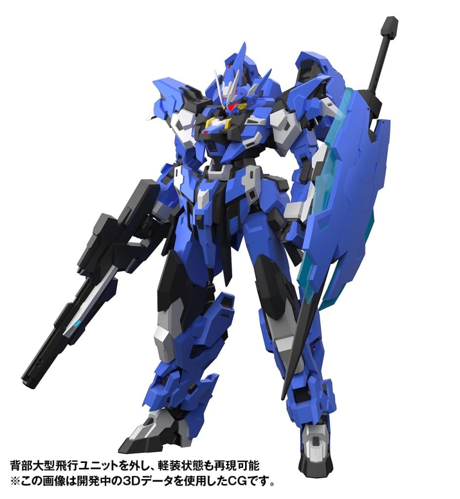 1/100 Esseil [first special price version] "Super Robot Heroes Series ...