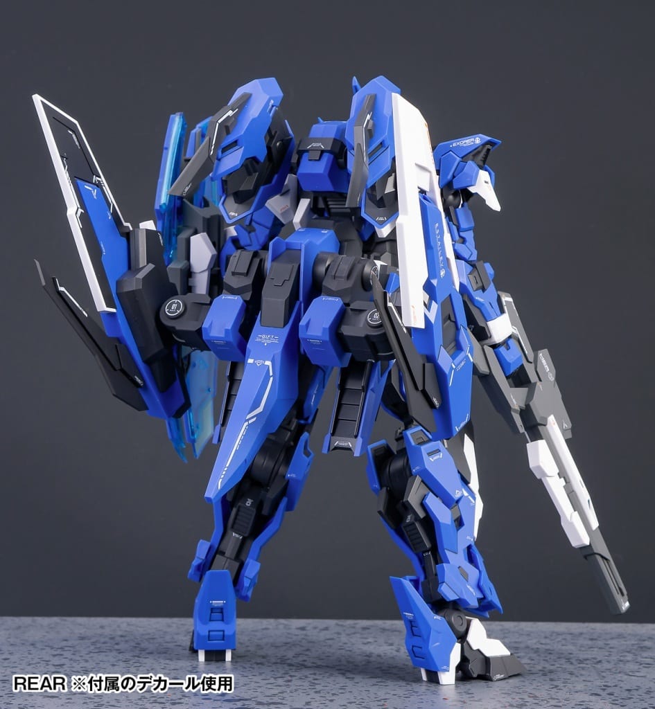 1/100 Esseil [first special price version] "Super Robot Heroes Series ...