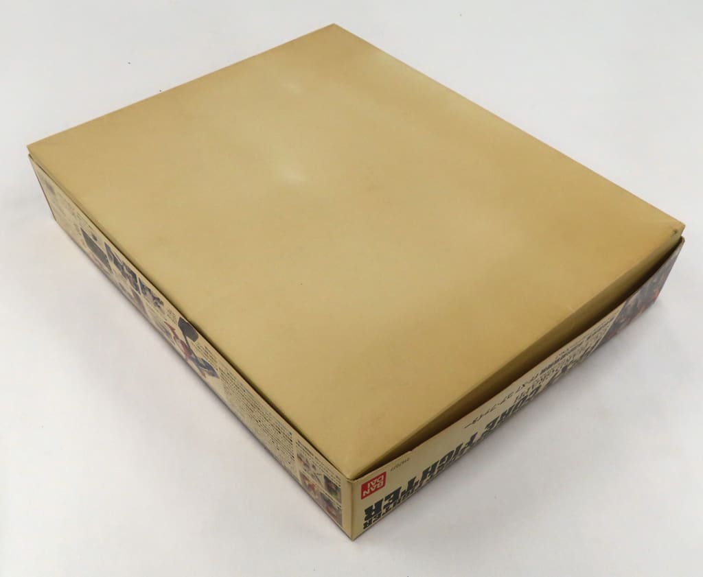 Plastic model [Box broken] 1/35 Earth Federal Multipurpose Light ...