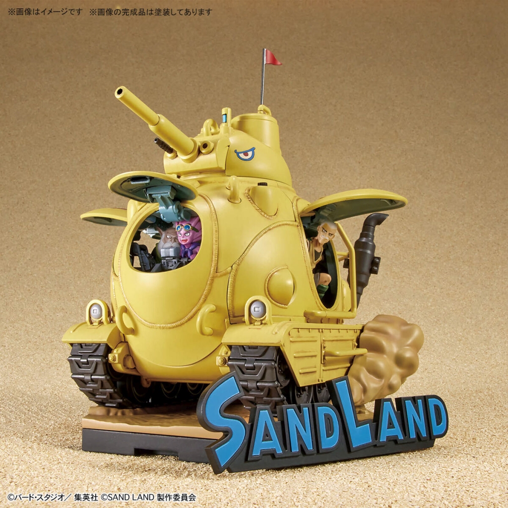 Plastic model 1/35 Royal Sandland Tank Unit No. 104 "SAND LAND ...