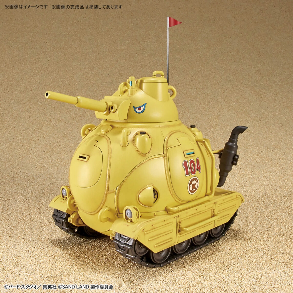 Plastic model 1/35 Royal Sandland Tank Unit No. 104 "SAND LAND ...