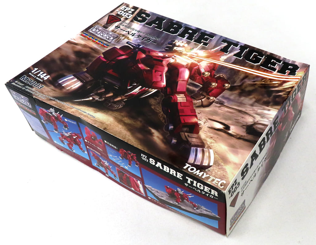 Plastic model [Box Broken] 1/144 EPZ-003 saber Tiger "ZOIDS ZOIDS MSS ...