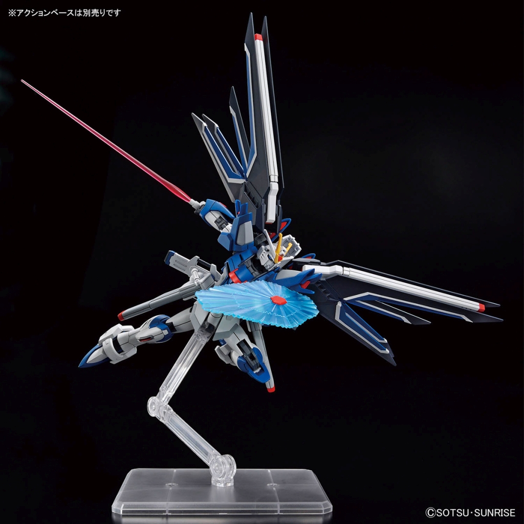 1/144 HG Rising Freedom Gundam "MOBILE SUIT GUNDAM SEED FREEDOM ...